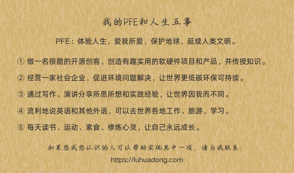 常见财务指标（PE、PB、ROE、负债率等） | 阿基米东 Freedom Blog